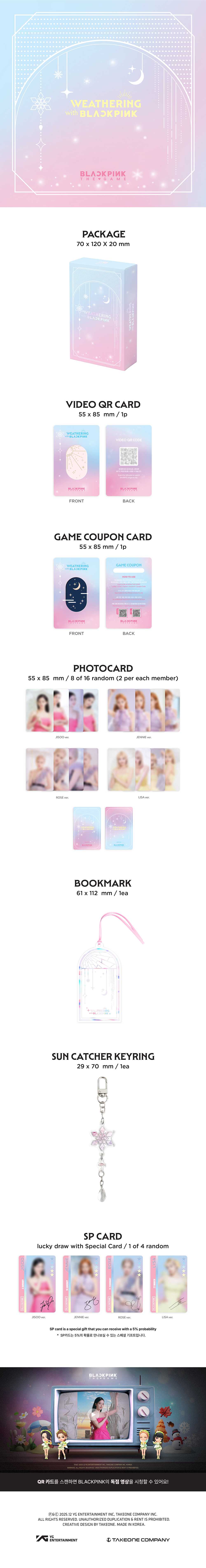 BLACKPINK - Photocard Collection [THE GAME - WEATHERING WITH BLACKPINK ...