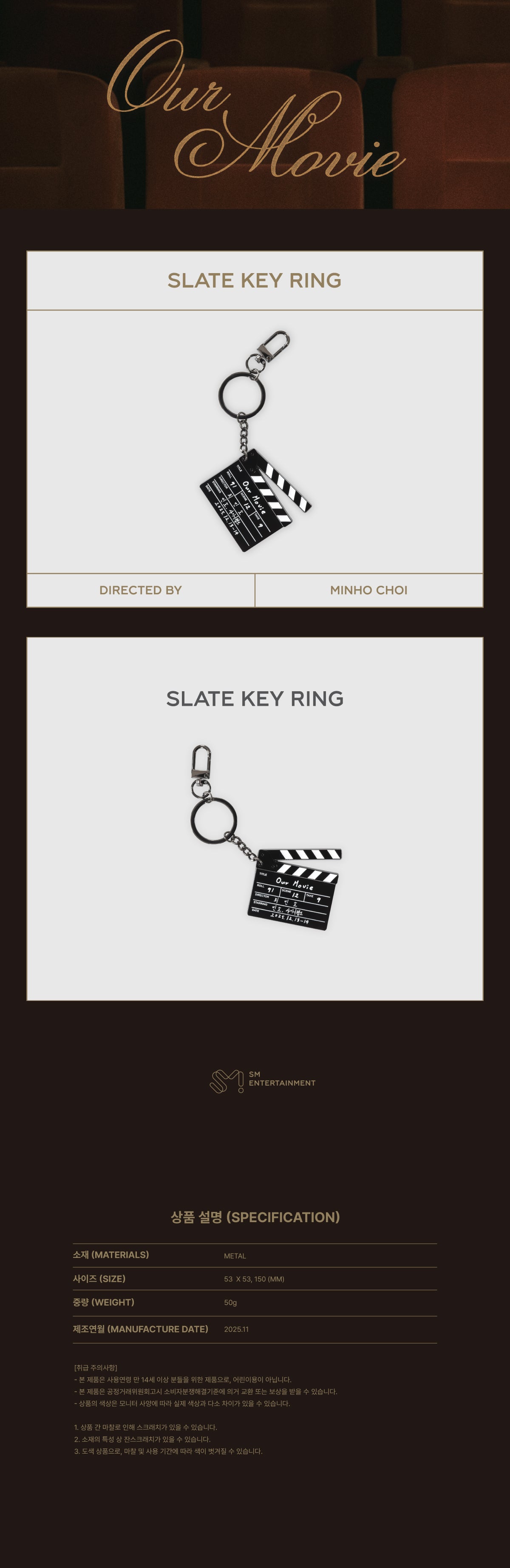 MINHO - Slate Keyring [2025 BEST CHOI'S MINHO 'Our Movie' Official MD ...