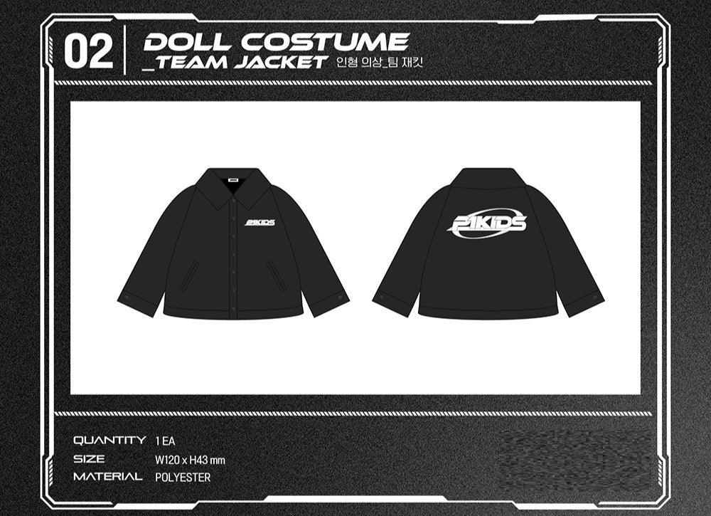 P1Harmony - Doll Costume Team Jacket [P1KIDS POP-UP Store Official MD ...