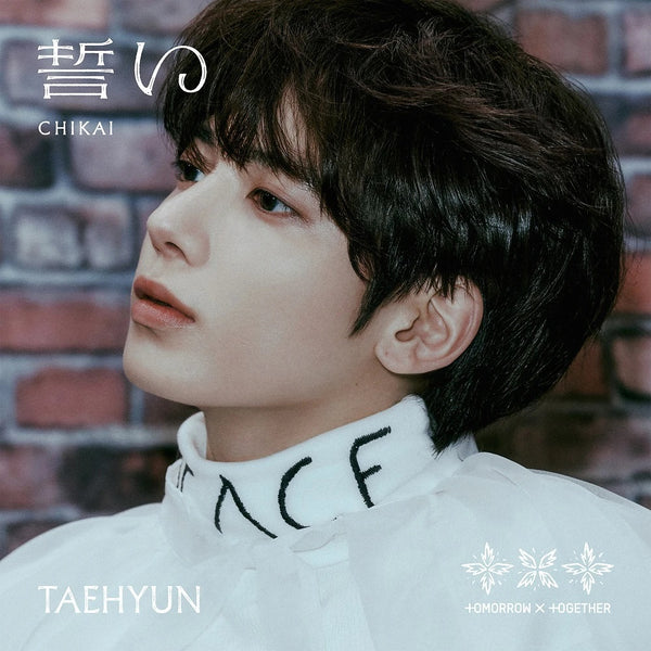 TXT - CHIKAI [4th JP Single Album - Member Solo Edition] - K PLACE
